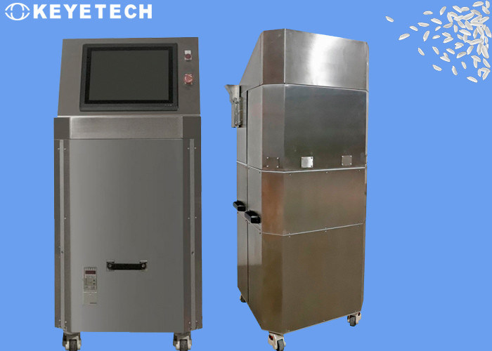 Small Size Grain 3d Inspection Equipment For Raw Rice Analyze
