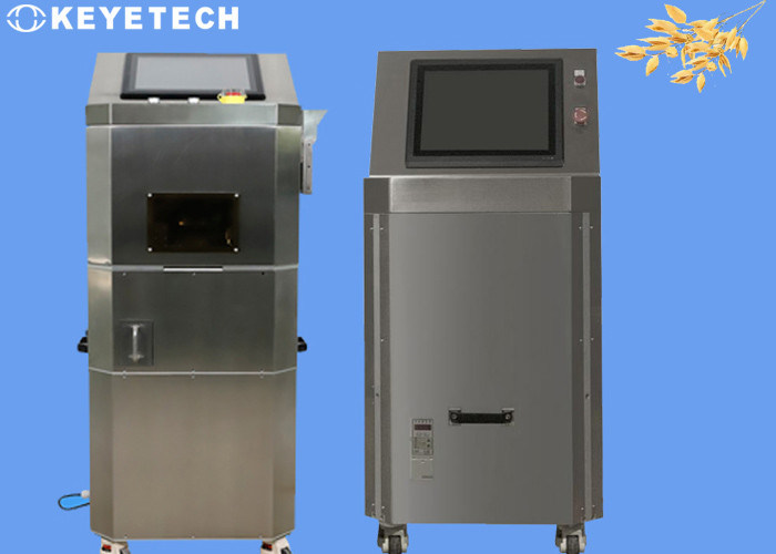 China Laboratory Oat Grain Analyzer Food Quality Checking Machine