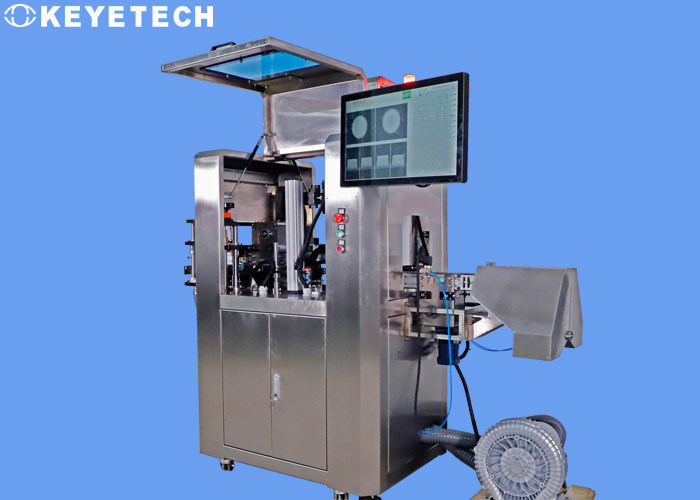 High Efficiency 220pcs Min Epi Bottle Inspection System Machine For Beverage Bottles