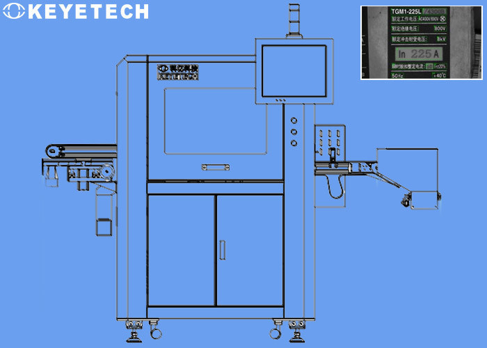 Ocr Visual Inspection System Real Time Character Checking Machine
