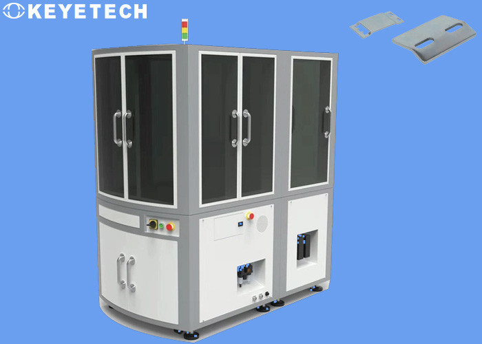 Visual Inspection Machine Vision Image Processing System For Stamping Parts