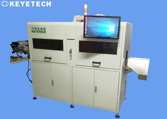 Aoi Mechanical Quality Inspection Machine Vision For Lead Coil Quality ...