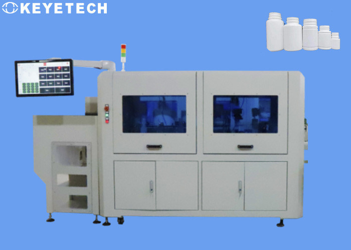 Small Volume Empty Bottle Visual Inspection System With Transmission ...