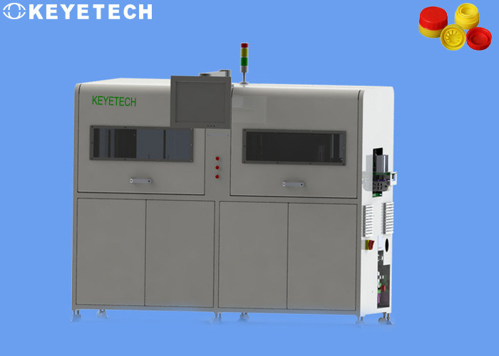 Edible Oil Bottle Cap Automation Products Closure Optical Sorting Machine