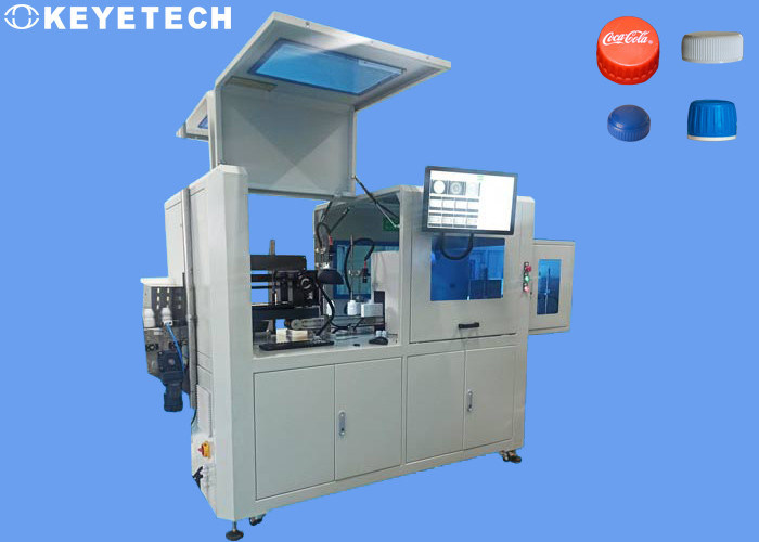 High Precision 0.1mm Cap Vision Detection System 5kw-7kw Power SS 304 ...