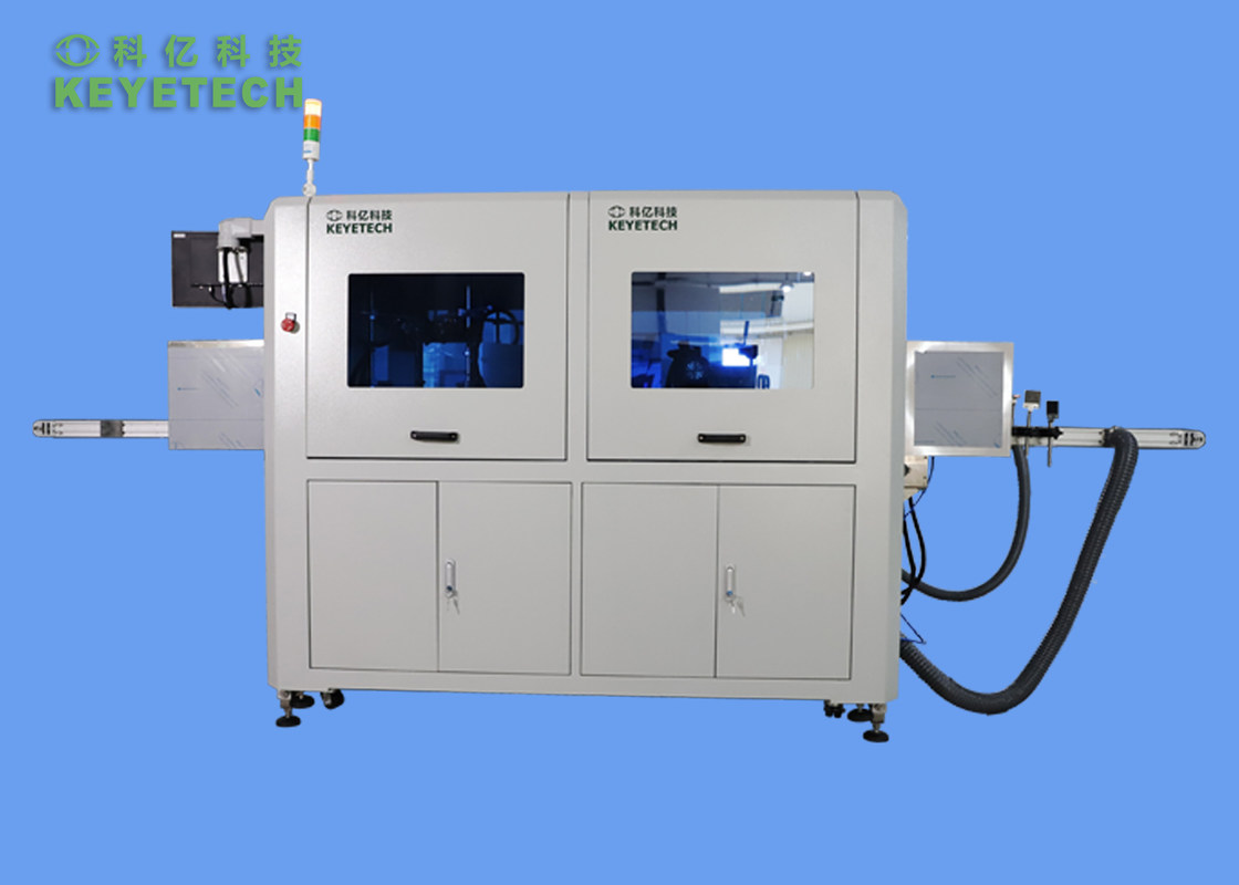 Quality Control Pharmaceutical Visual Inspection System Machine For 6mm ...