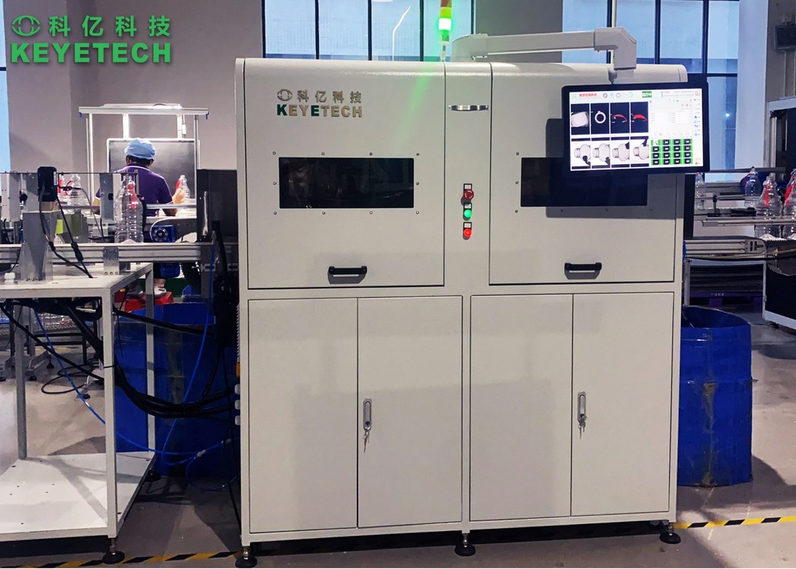 1.25L PET Bottle AOI Packaging Inspection Equipment Detection System