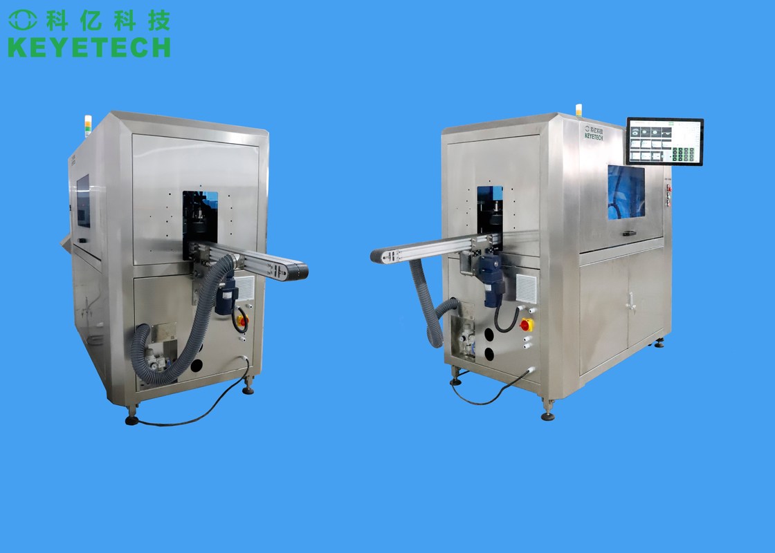 Intelligent Machine Vision Inspection Systems Aoi Machine For Yogurt Cup