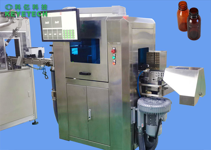 Brown Medicinal Packaging Bottle Testing Equipment For Pharmaceutical ...