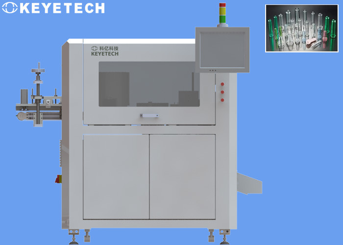 Easy Maintenance and Operation Visual Inspection System For PET Preforms