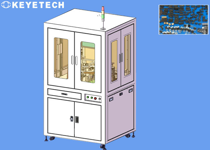 Application of Machine Vision Inspection in Industrial Automation ...