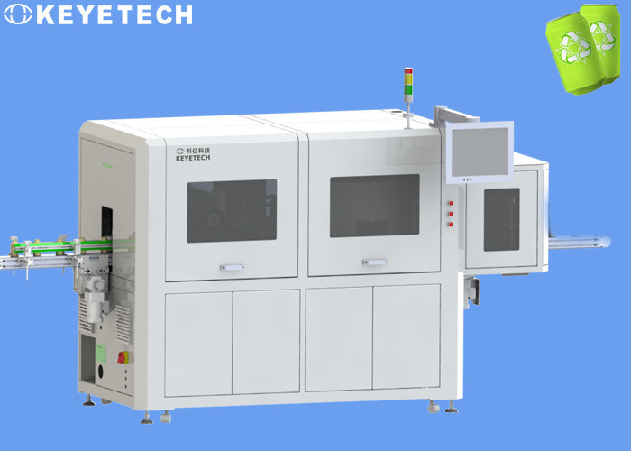 Label Barcode Visual Inspection Machine for Product Defects Detection
