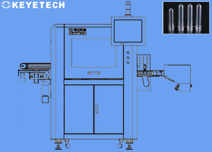 KEYE TECH AI Visual Inspection System for Water Beverages Plastic PET Preform