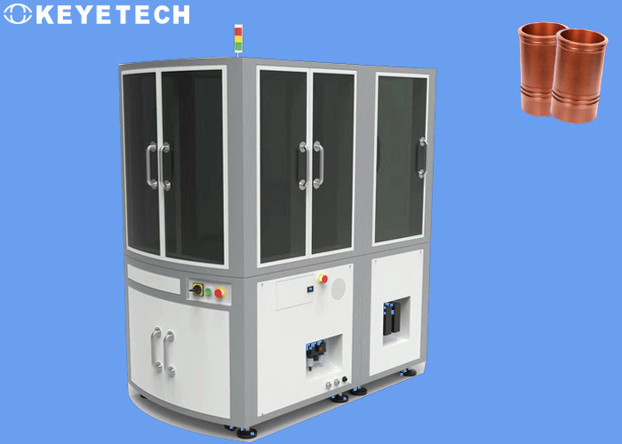 Measurement and Control System Visual Inspection Machine for Cylinder Liner