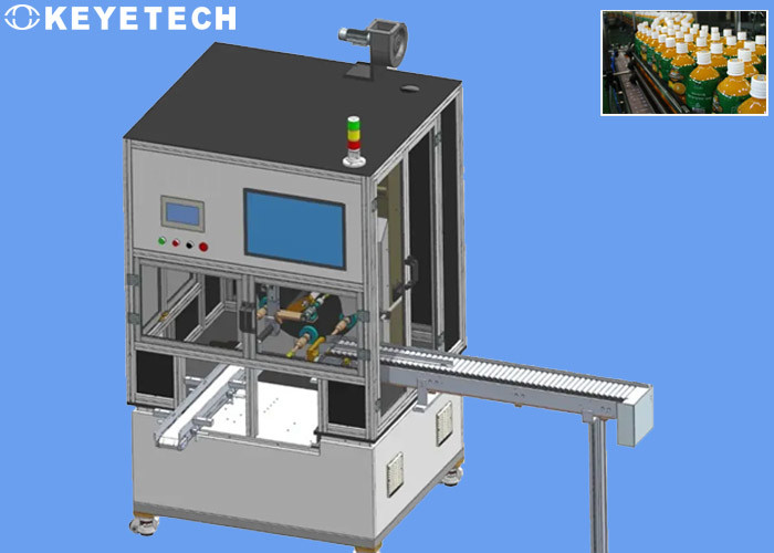 HD Industry Camera Visual Inspection System For Food And Beverage ...