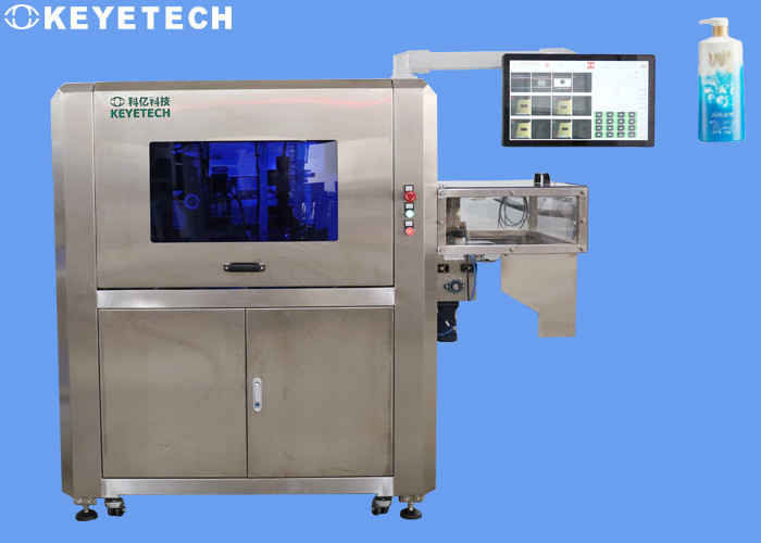 ODM Automatic Packaging Inspection Equipment Machine For Shower Gel ...