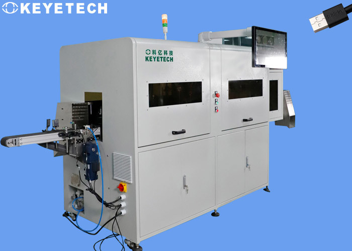 GMP Automatic Quality Inspection Machine Vision System for USB ...