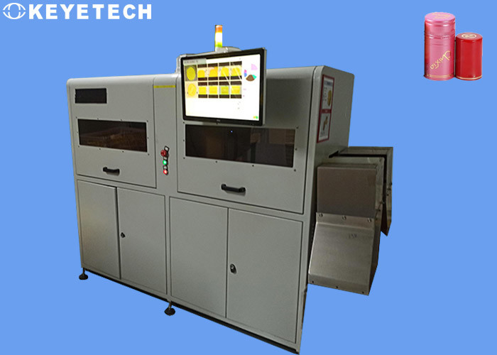 Remote Debugging & After-Sale Service Cap Lids Visual Inspection Equipment