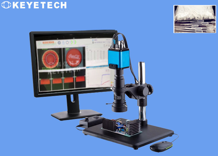 Visual Inspection System Quality Inspection Of Flexible Packaging Industry