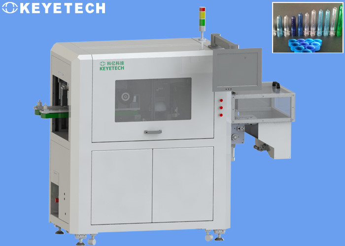 Injection Molding PET Preform Visual Inspection System 600 Pcs/Min