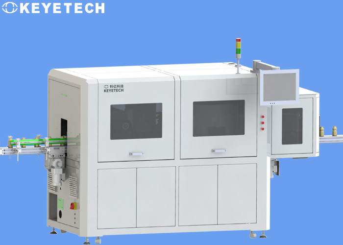 Rigid Plastic Application Of AI Deep Learning Visual Inspection System