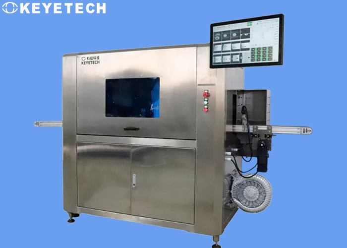 High Speed Vial Visual Inspection System For 40mm-60mm Plastic Bottle