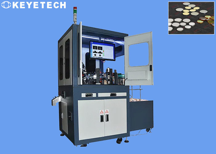 Visual Inspection Machine For Light Reflective Metal Accessories