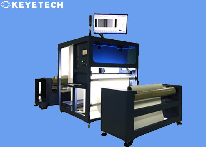 CCD Visual Inspection System For Knit Woven Fabric Surface Detection