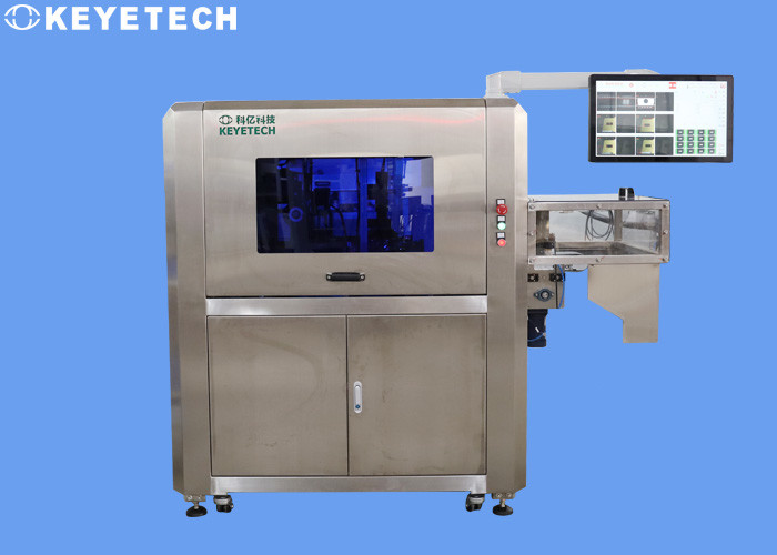 Automatic Online Machine Vision System For Cap Inspection & Sorting