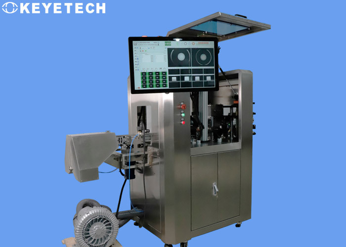 Visual Inspection Machine with Online Sorting Functions for Rubber Cots
