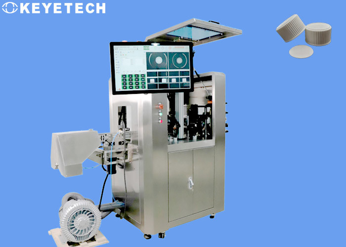 On Line Caps Detector Equipment For Pharmaceutical Packaging Turnkey ...