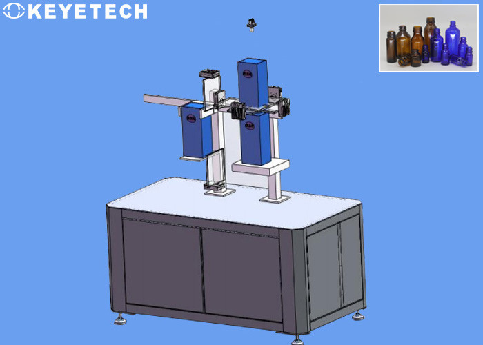 Glass Bottle Visual Inspection System with High Resolution Display Screen
