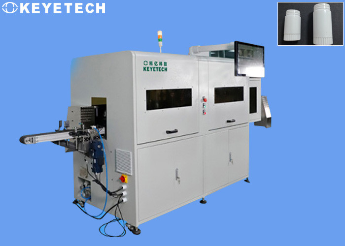 AI Machine Vision Tablet Pharma Bottle Containers Visual Inspection System