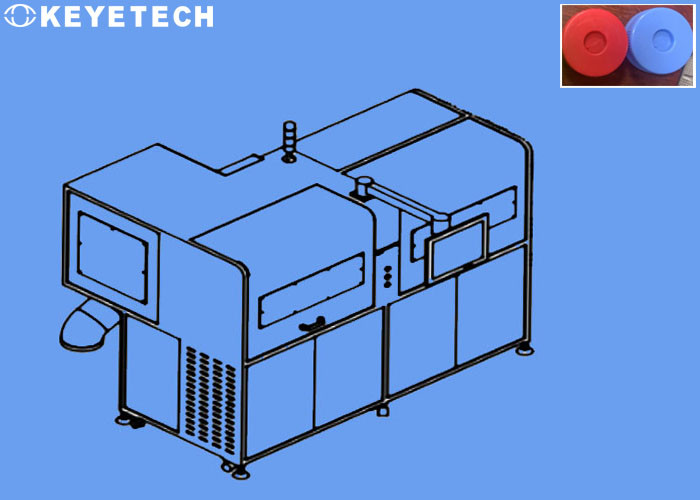 Aoi Cap Inspection System Reliable Defect Detection Machine
