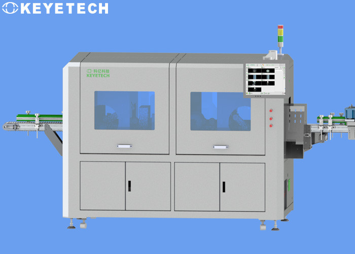 High Speed Automatic Visual Inspection System for Image Quality Control