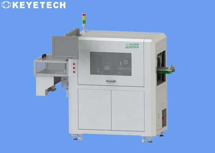 New Automatic Visual Inspection System for Image Quality Control ...