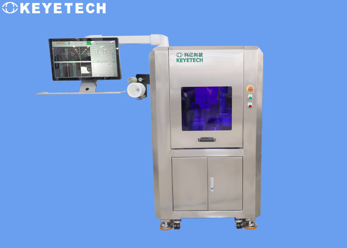 Machine Vision System Product Evaluation Quality Assurance for Inspection