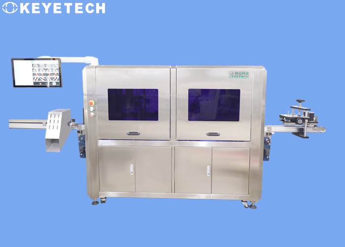 360 Degree Quality Inspection Robot with Compressed Air 0.5Mpa-0.8Mpa