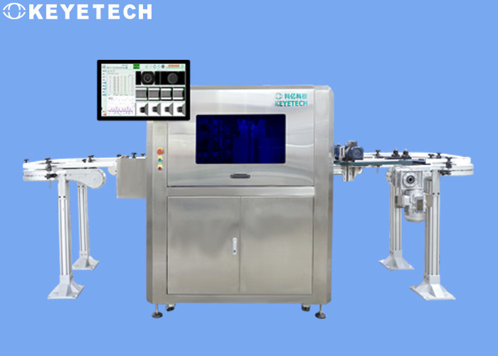 360 Degree Quality Inspection Vision Machine FMCG Online Defects Detector