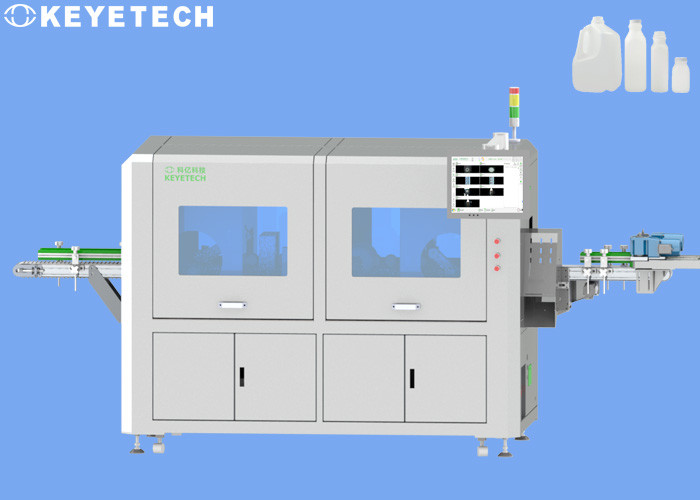 Accurate And Complete Vision Camera Inspection System For Containers ...