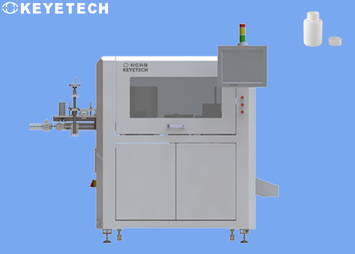 Bottle Packaging Camera Vision Inspection System Quality Assurance Machine