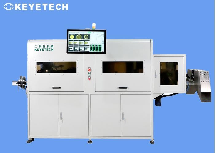 PET Bottle Quality Inspection Equipment Inline Camera Detection System