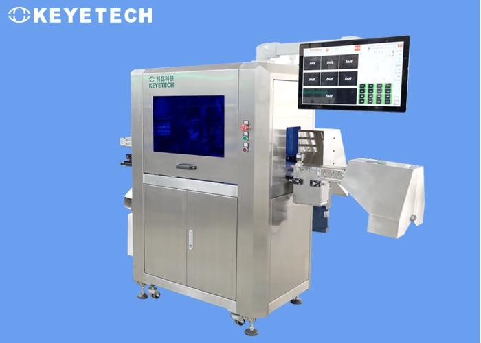 Ai Cap Closure Visual Quality Inspection Machine With Deep Learning Algorithm