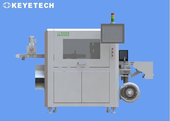 Sleeve Label Printing Vision Inspection Machine with AI Software Detection