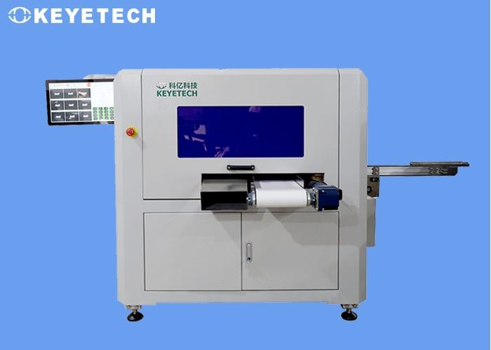 Ai Vision Inspection Machine For Compression Injection Molded Cap Closures