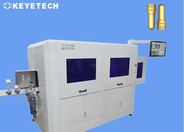 CCD Visual Defect Inspection Machine for Transparent Colored PET Preform