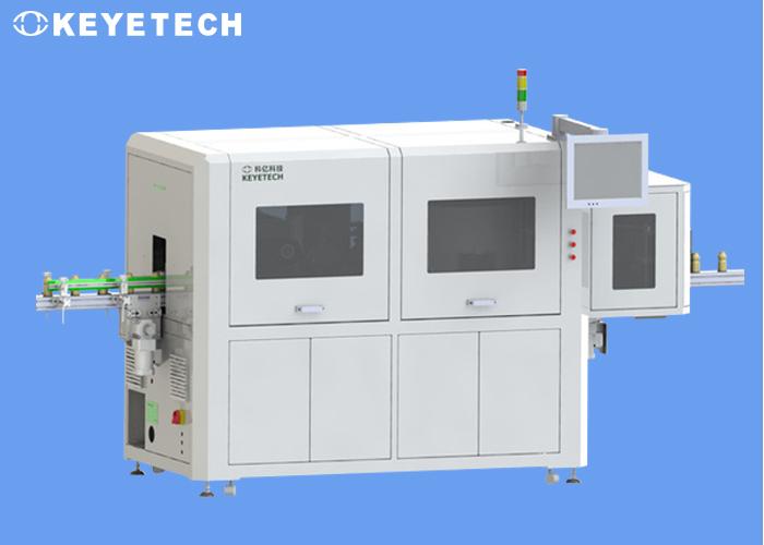 Turnkey Vision Inspection Systems for Closures, Preforms, Bottles ...