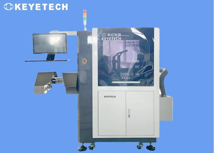 Plastic Injection Molded Part Quality Checking Vision Sorting Machine