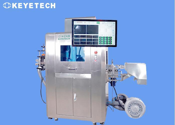 54mm Plastic Engine Oil Cap Vision Inspection and Defect Cap Sorting System