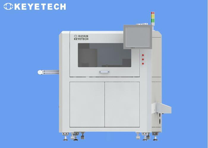 Syrup Bottle Container Camera Vision Inspection Machine GMP FDA Standard